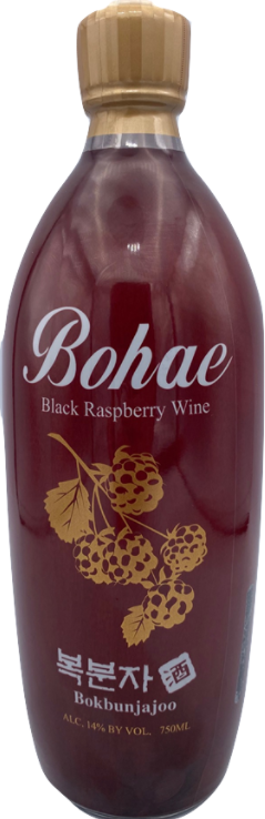 Bottle Republic - Wine, Liquor, Craft Beer Store. Buy Online